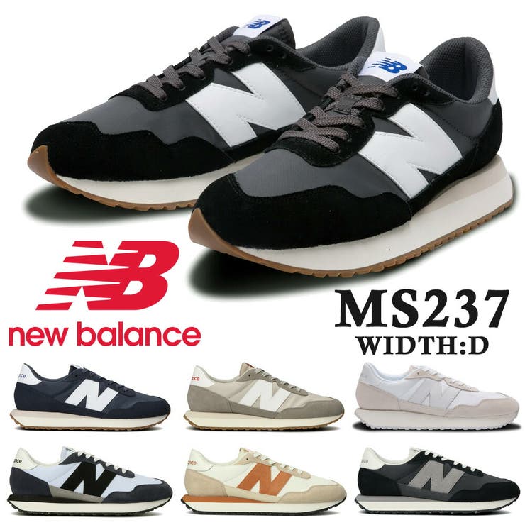 【楽天市場】【4/10 1:59まで 10%OFFクーポン】new balance MS237 GA GB GE TWS RA RB RC：SHOPLIST