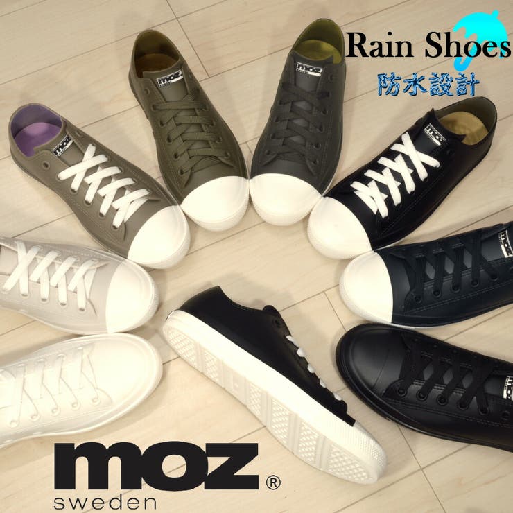 【楽天市場】つるや moz モズ MZ-8416 Rain Shoes レインシューズ シューズ・靴：SHOPLIST