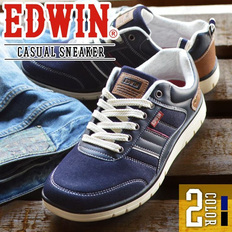 【楽天市場】ShoeSquare EDWIN エドウィン スニーカー メンズ 軽量 カジュアルシューズ 防滑 幅広 4E EEEE カジュアルスニーカー コンフォートシューズ 男性 靴 紳士靴 ...