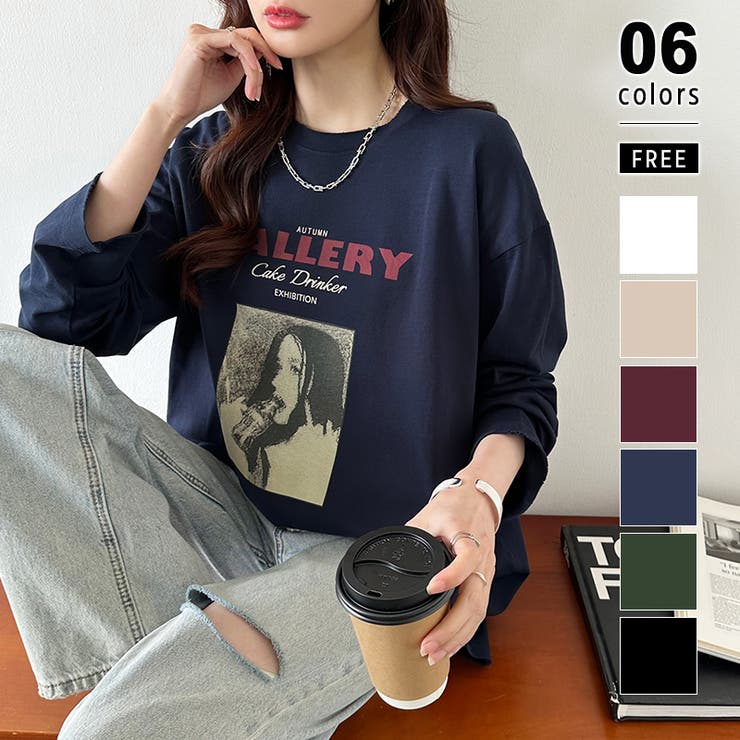 【楽天市場】COCOMOMO フォトプリントダメージtシャツ ロンT 綿100 オーバーサイズ カットソー 長袖 ロゴ Tシャツ レディース トップス ダメージ加工 プリントTシャツ ロング丈 ...