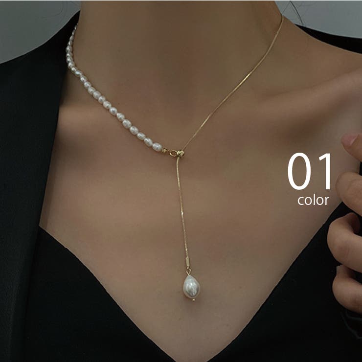 【楽天市場】SETUP7【WOMEN】 【SETUP7】スライドパールネックレス SCCH400 アクセサリー：SHOPLIST