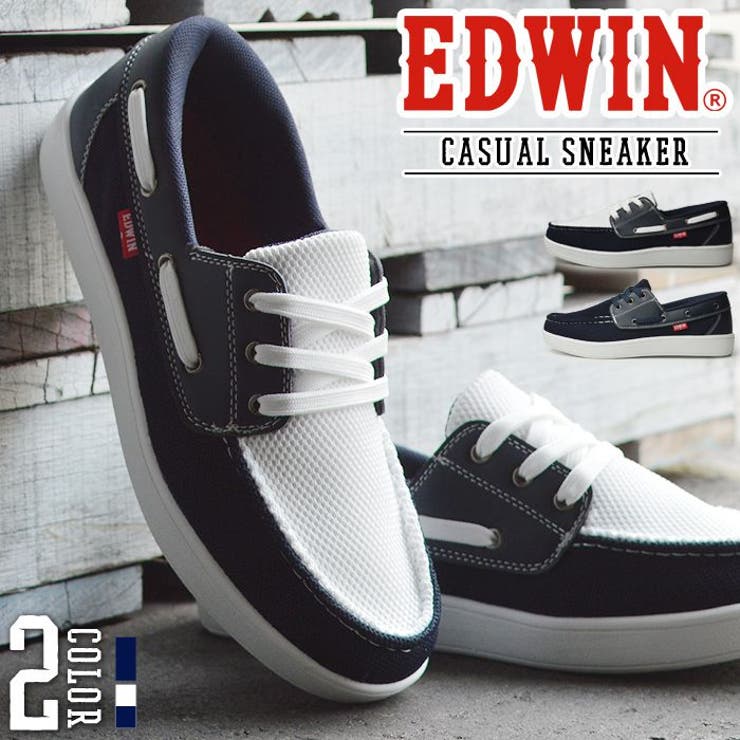 【楽天市場】【7/11 1:59まで 5%OFFクーポン】ShoeSquare EDWIN エドウィン スニーカー メンズ デッキシューズ スリッポン カジュアルシューズ 軽量 防滑 ...
