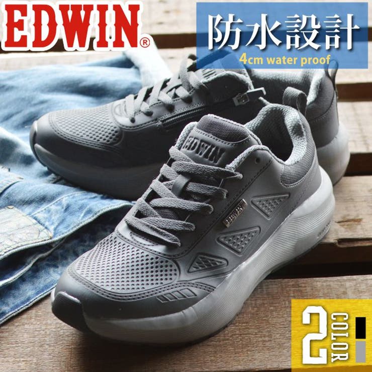 【楽天市場】【4/27 9:59まで 10%OFFクーポン】ShoeSquare EDWIN エドウィン スニーカー メンズ ブーツ 防水 レインシューズ 軽量 防滑 カジュアルスニーカー ...
