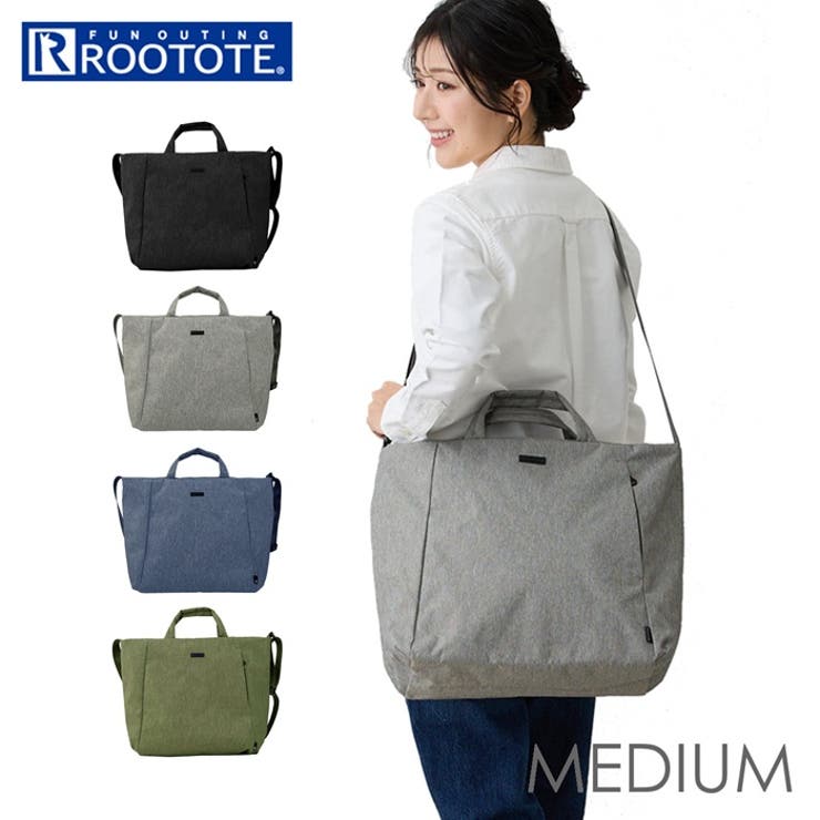 【楽天市場】【4/25限定 20%OFFクーポン】BACKYARD FAMILY ルートート ROOTOTE 1039 SN.MED2way.ライトWリヘ゜レント-G バッグ・鞄：SHOPLIST