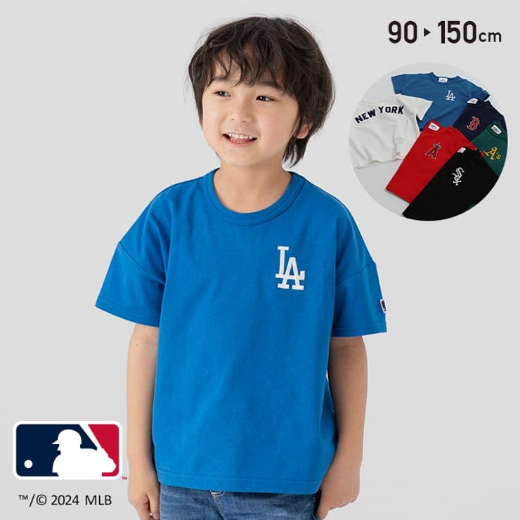 【楽天市場】chil2 キッズ Tシャツ 半袖 MLB 子供服 ベビー服 男の子 女の子 キッズ ロゴ トップス 刺繍 アップリケ ワッペン ヤンキース アスレチックス エンゼルス ドジャース ...