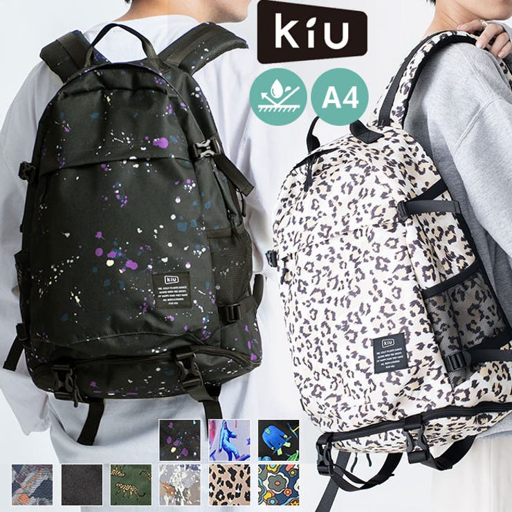 【楽天市場】【8/11まで5％OFFクーポン】BACKYARD FAMILY キウ Kiu 600D バックパック BACKPACK バッグ・鞄：SHOPLIST