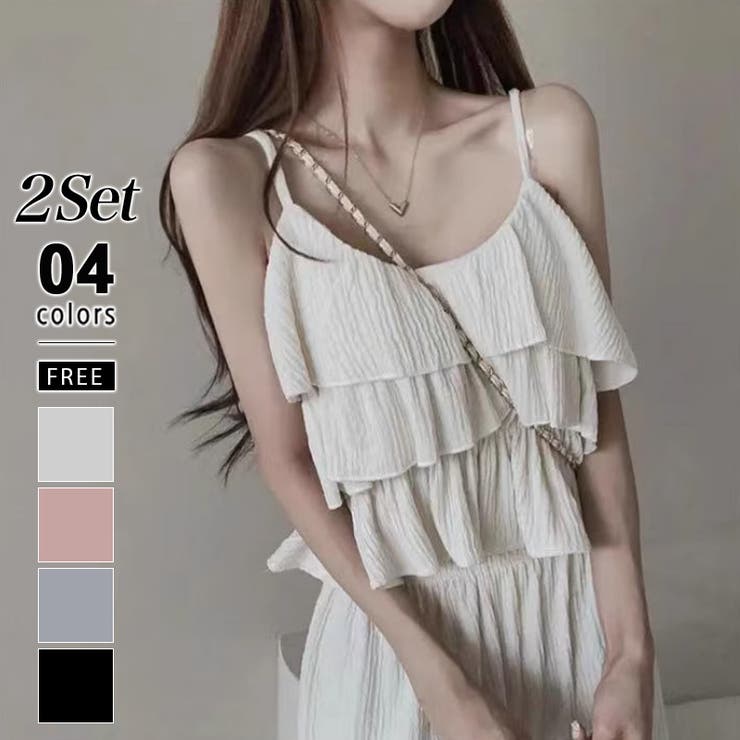 【楽天市場】COCOMOMO ティアードキャミソール ワイドパンツ セットアップ夏 セットアップ 韓国 韓国ファッション カジュアル レディース セクシー キャミソール ノースリーブ ...