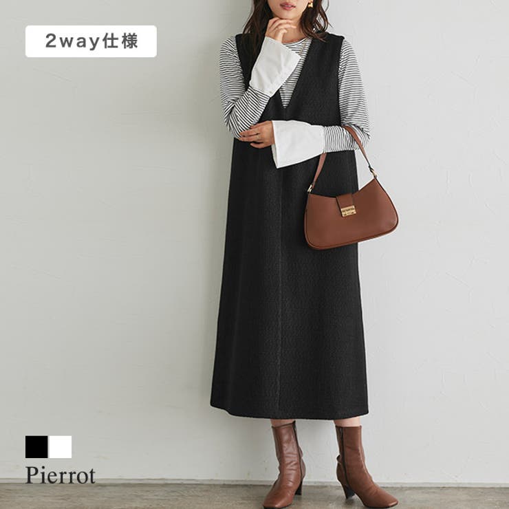 【楽天市場】【店内全品10%OFF】2wayツイードジャンパースカート ☆ ジャンパースカート ジャンスカ ツイード 前後2way 華やか 女性らしさ 重厚感 着回し Vネック キーネック ...