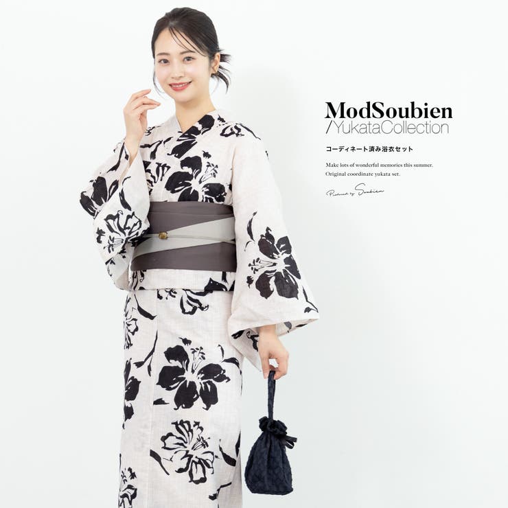 【楽天市場】SOUBIEN 浴衣 セット レディース 浴衣セット 半幅帯 2025 3点セット 黒 ベージュ グレー 百合 レトロ モダン 花柄 綿麻 大人 おしゃれ 可愛い 帯 下駄 フリー ...