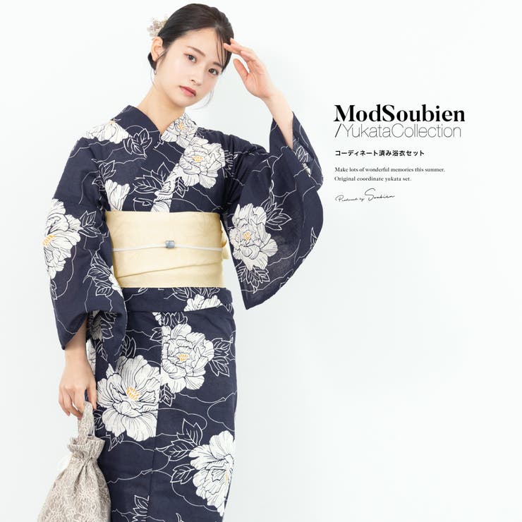 【楽天市場】SOUBIEN 浴衣 セット レディース 浴衣セット 半幅帯 2025 3点セット 簡単 涼しい 紺 白 茶 クリーム 牡丹 花柄 綿麻 大人 おしゃれ 可愛い 帯 下駄 フリー ...