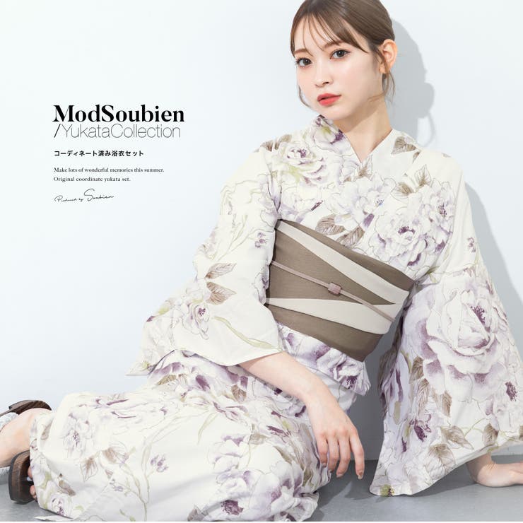 【楽天市場】【7/11 1:59まで 5%OFFクーポン】SOUBIEN 浴衣 セット レディース 浴衣セット 半幅帯 2025 3点セット 簡単 涼しい 白 紫 グレージュ モダン 花柄 綿 ...