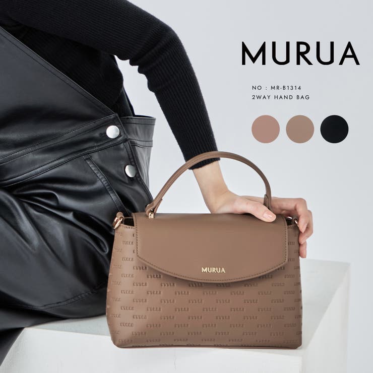 【楽天市場】【7/11 1:59まで 5%OFFクーポン】ELGAES MURUA(ムルーア)2WAYハンドバッグ MR-B1314 バッグ・鞄：SHOPLIST