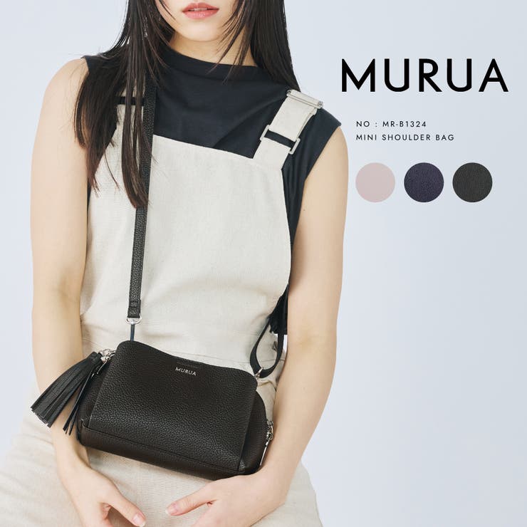 【楽天市場】【7/11 1:59まで 5%OFFクーポン】ELGAES MURUA(ムルーア)ミニショルダーバッグ MR-B1324 バッグ・鞄：SHOPLIST