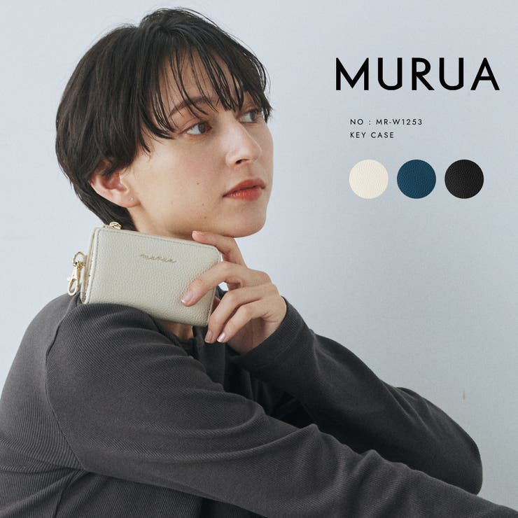 【楽天市場】ELGAES MURUA(ムルーア)L字ファスナーキーケース MR-W1253 小物：SHOPLIST