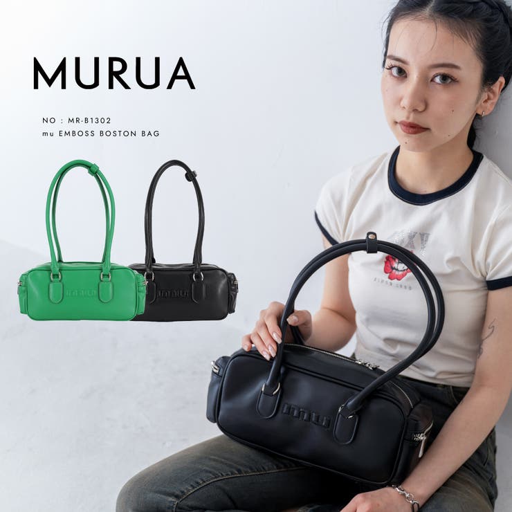 【楽天市場】ELGAES MURUA(ムルーア)アウトポケットボストンバッグ MR-B1302 バッグ・鞄：SHOPLIST