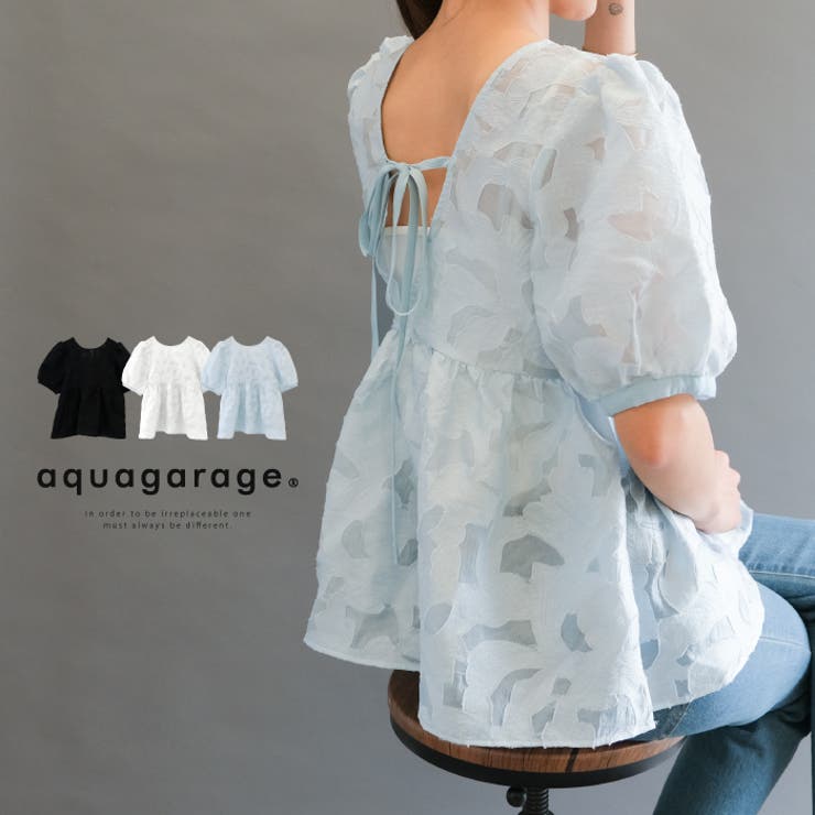 【楽天市場】【6/27 1:59まで 10%OFFクーポン】aquagarage 1枚で主役級に仕上がる！シアーペプラムブラウス トップス：SHOPLIST