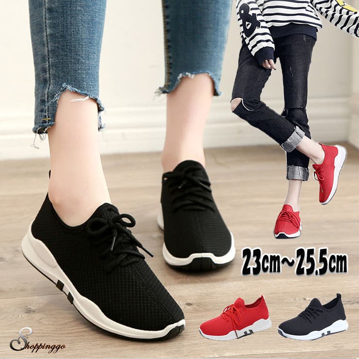 【楽天市場】shoppinggo スニーカー メッシュ 男女兼用 シューズ ランニング 運動靴 ウォーキングシューズ 通気性 蒸れない 靴 黒 疲れない シューズ・靴：SHOPLIST