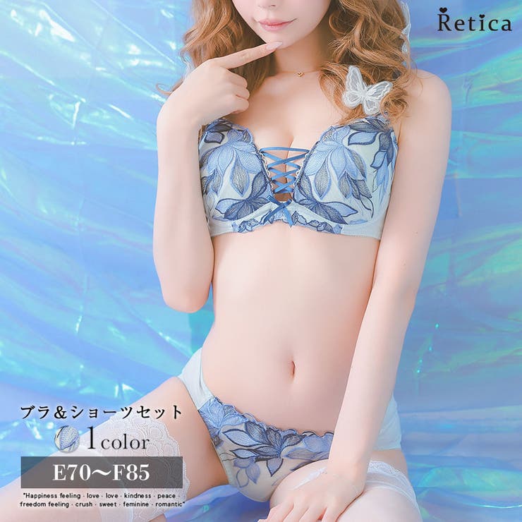 【楽天市場】Retica レースアップ×ブルーフラワー刺繍ブラ＆ショーツセット 勝負下着 セクシーランジェリー フルバックショーツ E70 E75 E80 E85 F70 F75 F80 ...