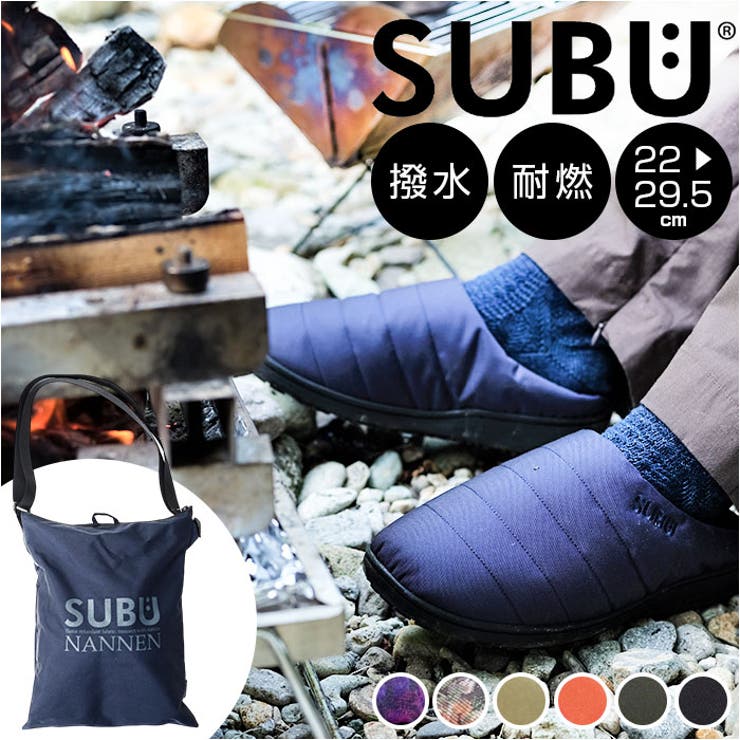 【楽天市場】【店内全品5％OFF】SUBU スブ 冬サンダル SUBU NANNEN スブ ナンネン：SHOPLIST