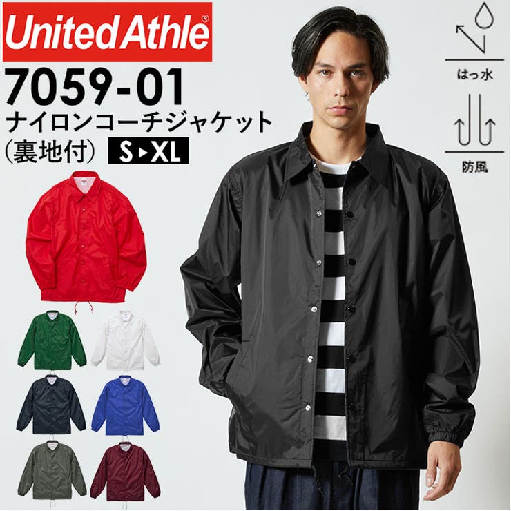 【楽天市場】【4/10 1:59まで 10%OFFクーポン】ユナイテッドアスレ コーチ ジャケット 裏地付 7059-01：SHOPLIST