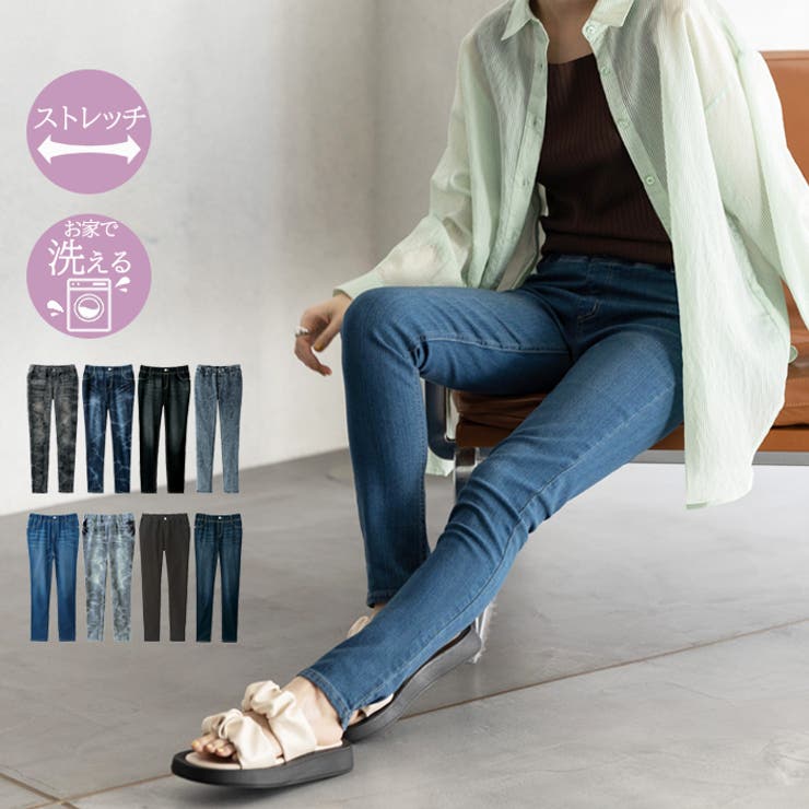 【楽天市場】GeeRA なめらかストレッチ美脚デニムレギンスパンツ パンツ・ズボン：SHOPLIST