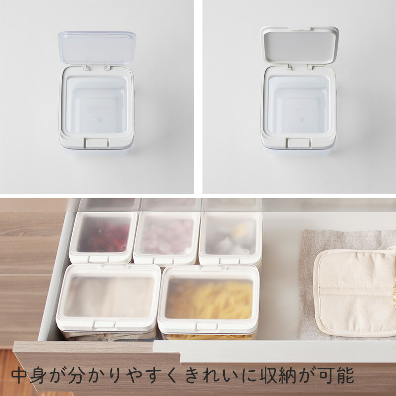 【楽天市場】【マーナ公式】 保存容器 ショート K764 450mL GOOD LOCK CONTAINER | パッキン付 ワンタッチ 食品保存容器 調味料 収納 おしゃれ キャニスター ...