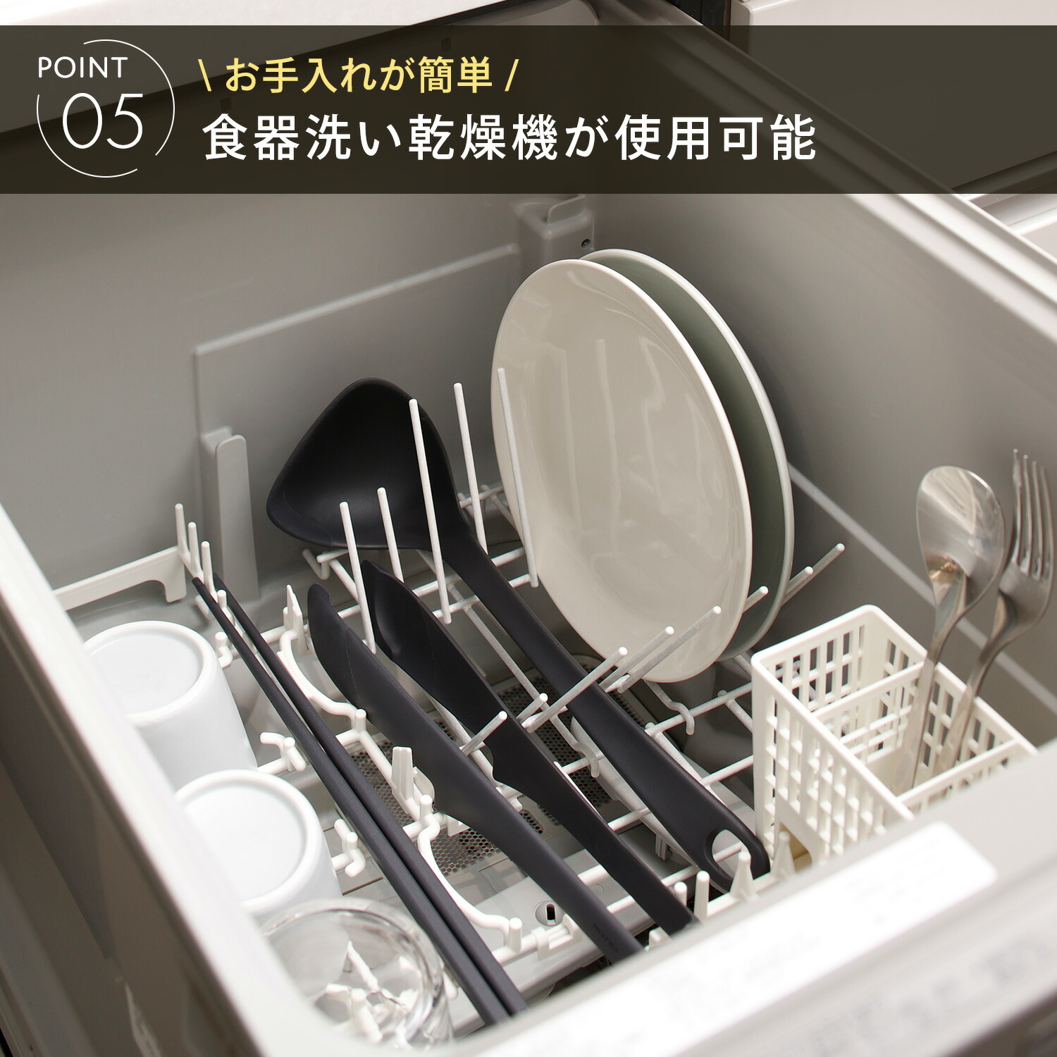 ヒルナンデス！で紹介【マーナ公式】すくいやすい お玉 S・M K799 K800|食洗機対応 シリコン シリコーンおたま 注ぎやすい 注ぎ口 レードル キッチンツール 耐熱 おしゃれ かわいい ...