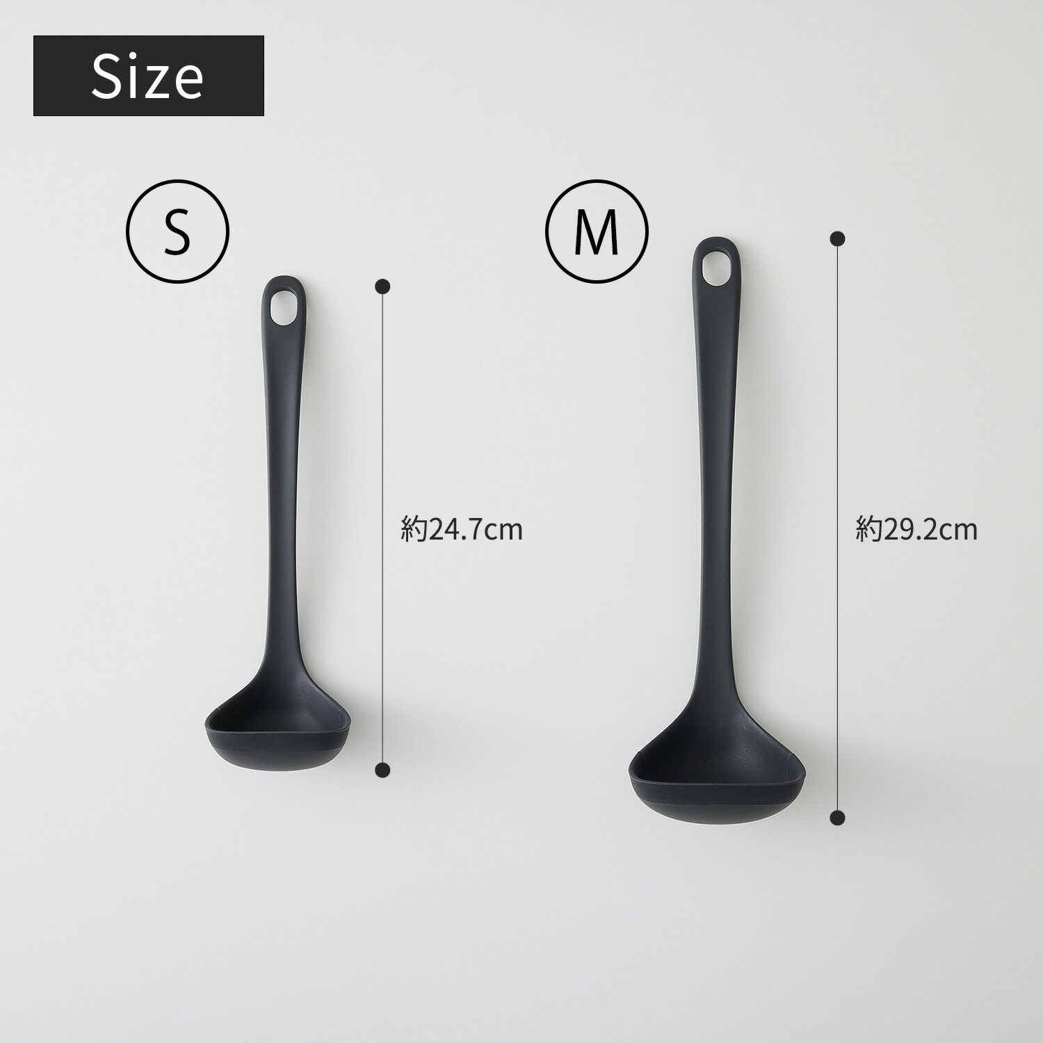 ヒルナンデス！で紹介【マーナ公式】すくいやすい お玉 S・M K799 K800|食洗機対応 シリコン シリコーンおたま 注ぎやすい 注ぎ口 レードル キッチンツール 耐熱 おしゃれ かわいい ...