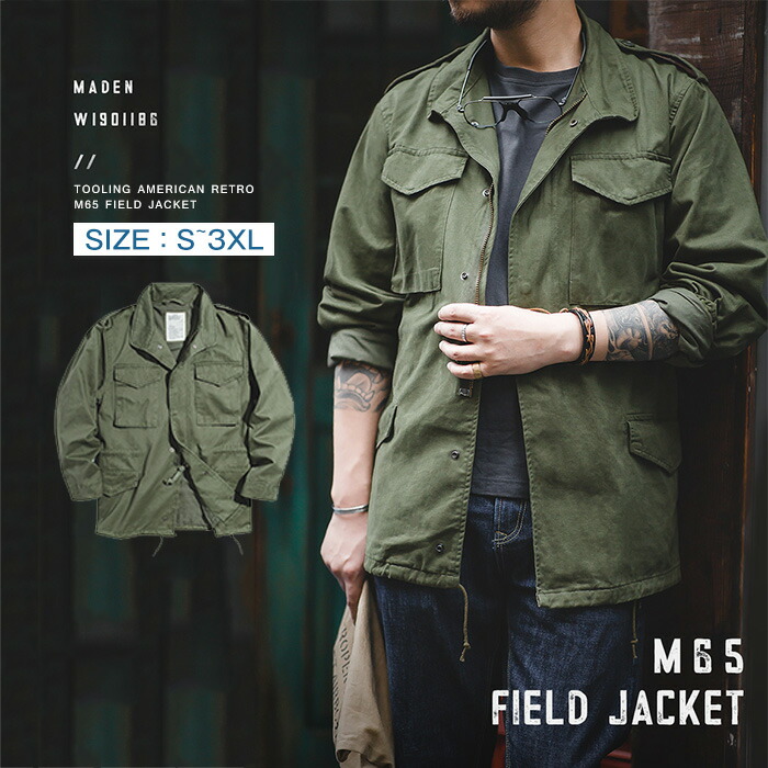 【楽天市場】S-3XLミリタリージャケットメンズ コート 春アウター M-65 メンズミリタリージャケット 長袖カジュアルジャケット M65春 秋 ミリタリー カジュアル 防風 大きいサイズ ...