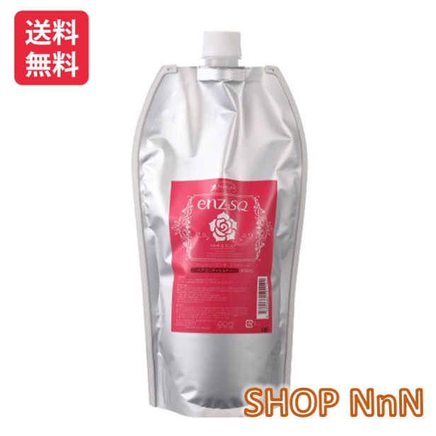 【楽天市場】IBC enz-SQ 酵素ローション for スカルプ&ヘア 詰め替え 900ml 単品 ( エンザ エスキュー )【頭皮ケア ヘアケア ダメージケア エイジングケア 補修 エンザ ...