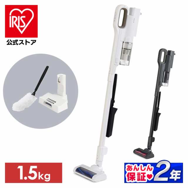 【楽天市場】アイリスオーヤマ コードレス サイクロン 充電式サイクロンスティッククリーナー SCD-L2P-W [ホワイト] 掃除機：ショップスマート楽天市場店