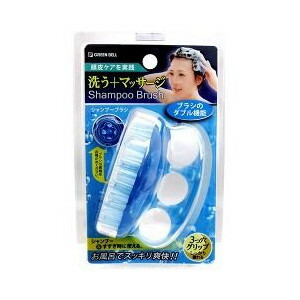 楽天市場】【3個セット】 シャンプーブラシ ブルー GT-500 1コ入×3個