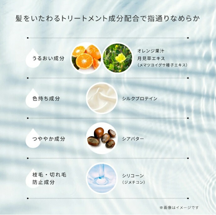 【楽天市場】ダリヤ アンナドンナ エブリ カラーバター レッド 230g【正規品】：ソレイユ楽天市場店