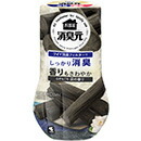 【楽天市場】お部屋の消臭元 炭の香り(400mL)【正規品】：ソレイユ楽天市場店