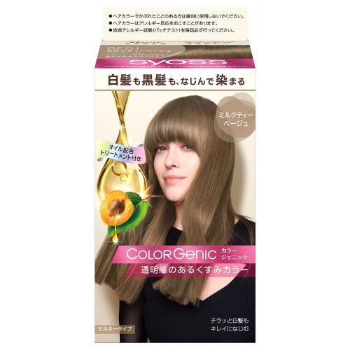 【２７個セット】【１ケース分】 ビゲン 香りのヘアカラー 乳液 4CA カフェブラウン 1セット×２７個セット　１ケース分 【dcs】【t-0】 楽天市場】【27個セット】【1ケース分】 ビゲン 香りのヘアカラー