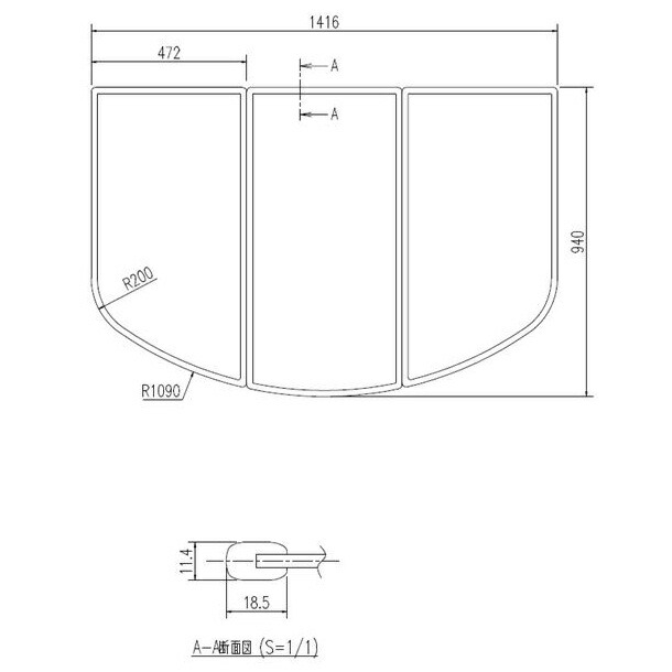 【楽天市場】INAX LIXIL リクシル浴室オプション 風呂組フタ 【YFK-1694C(1)】：建材と住設のShop SZ 楽天市場店