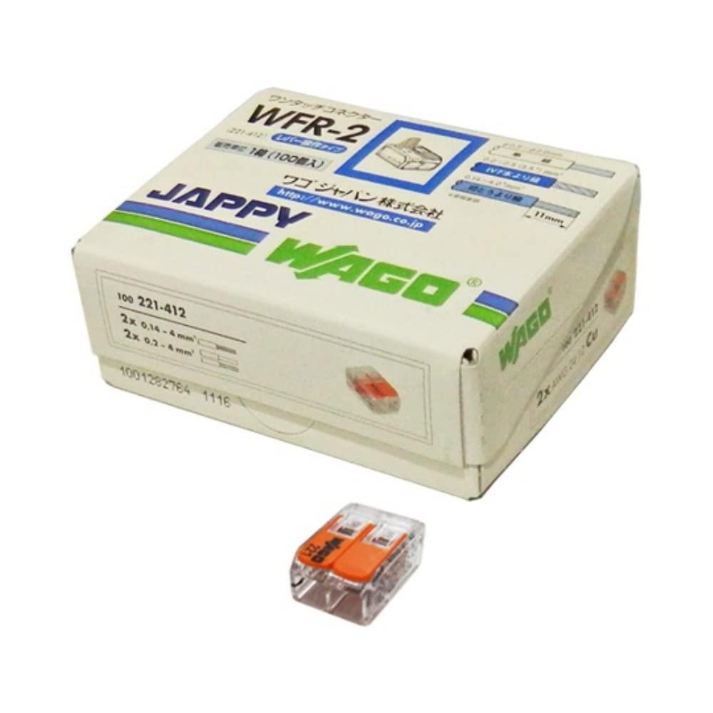 【楽天市場】JAPPY ワンタッチコネクタ クリアタイプ 電極数2本 WFR-2-JP 100個：SHOPWNY