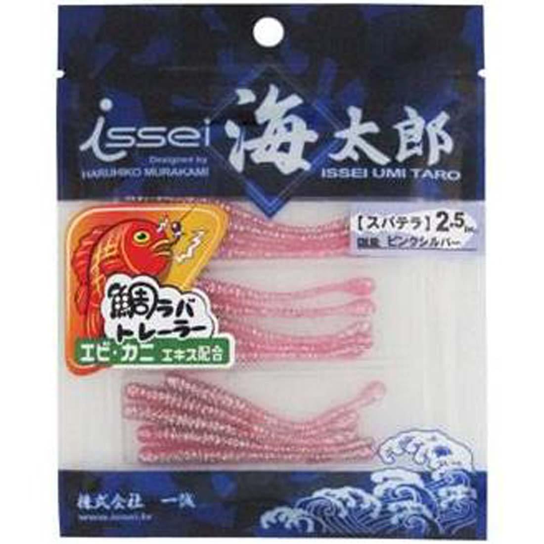 【楽天市場】イッセイ海太郎(Issei Umitaro) ワーム スパテラ 鯛ラバトレーラー 2.5インチ ピンクシルバー #33 ルアー：SHOPWNY