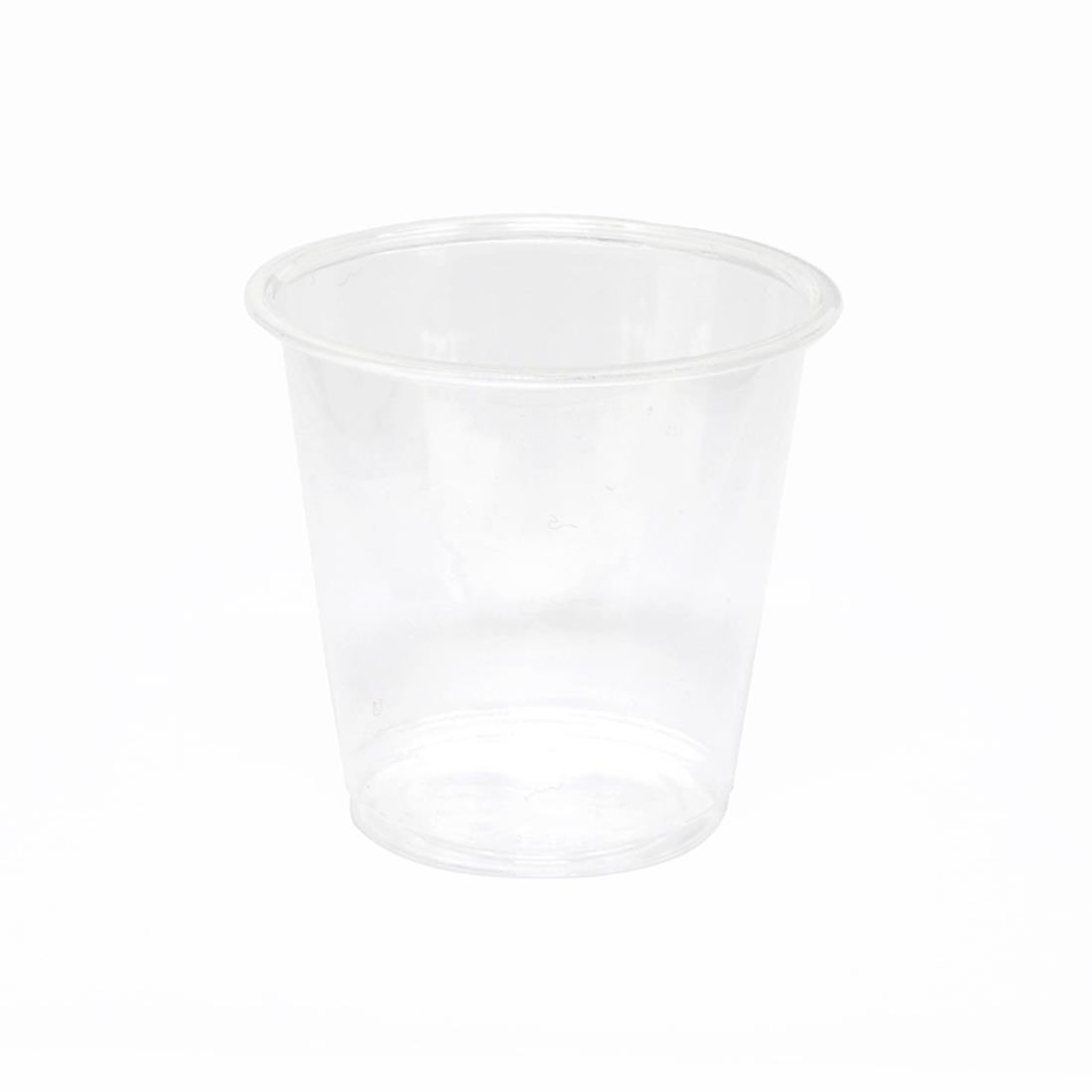 【楽天市場】ヘイコー プラスチックカップ3 90ml 100個：SHOPWNY