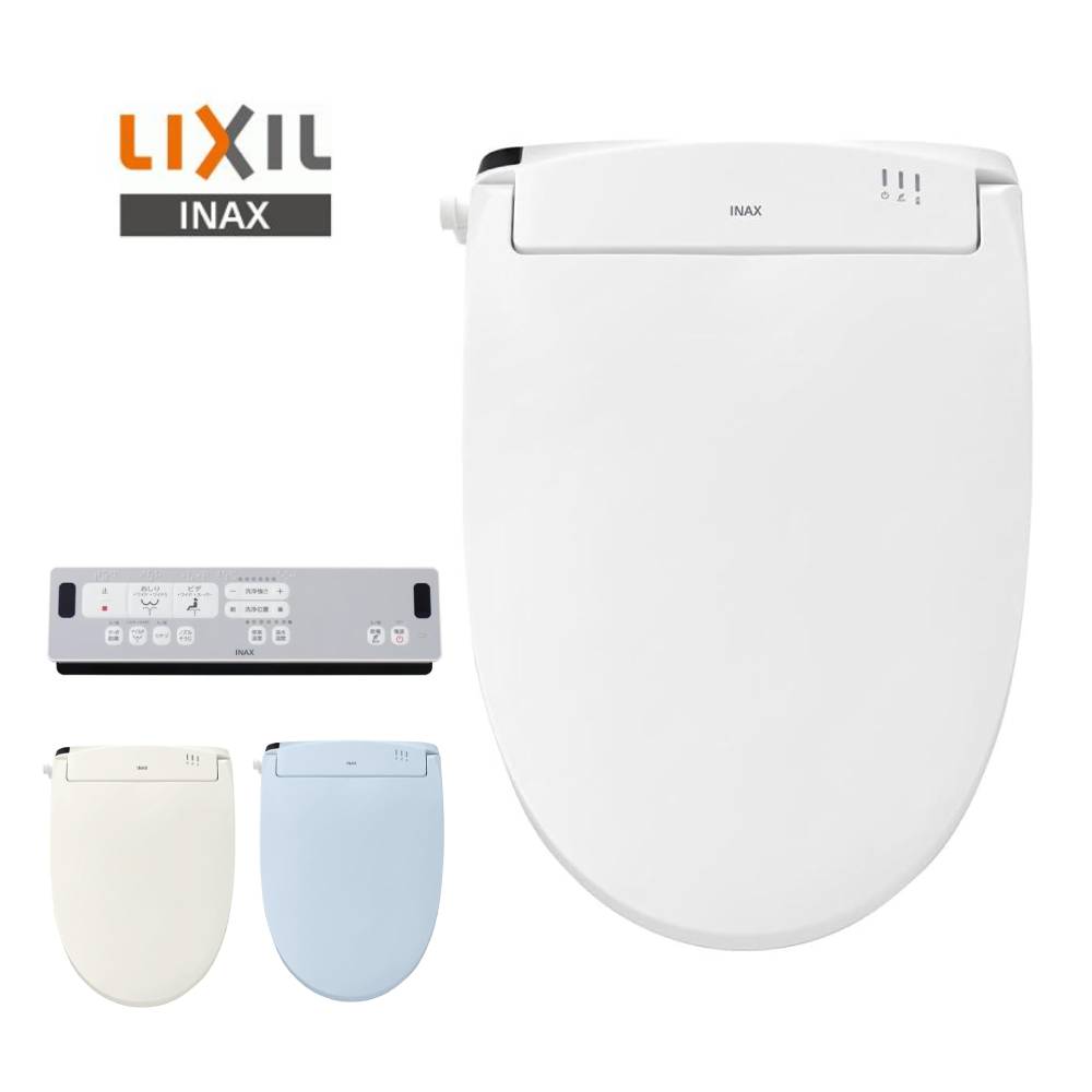 【楽天市場】半 額 & 10％オフ★18(日)10時~先着 lixil 便座 暖房 LIXIL INAX CW-RWA2 BN8 BW1 BB7 トイレ用 暖房便座 ふた付き 除菌 省エネ ...