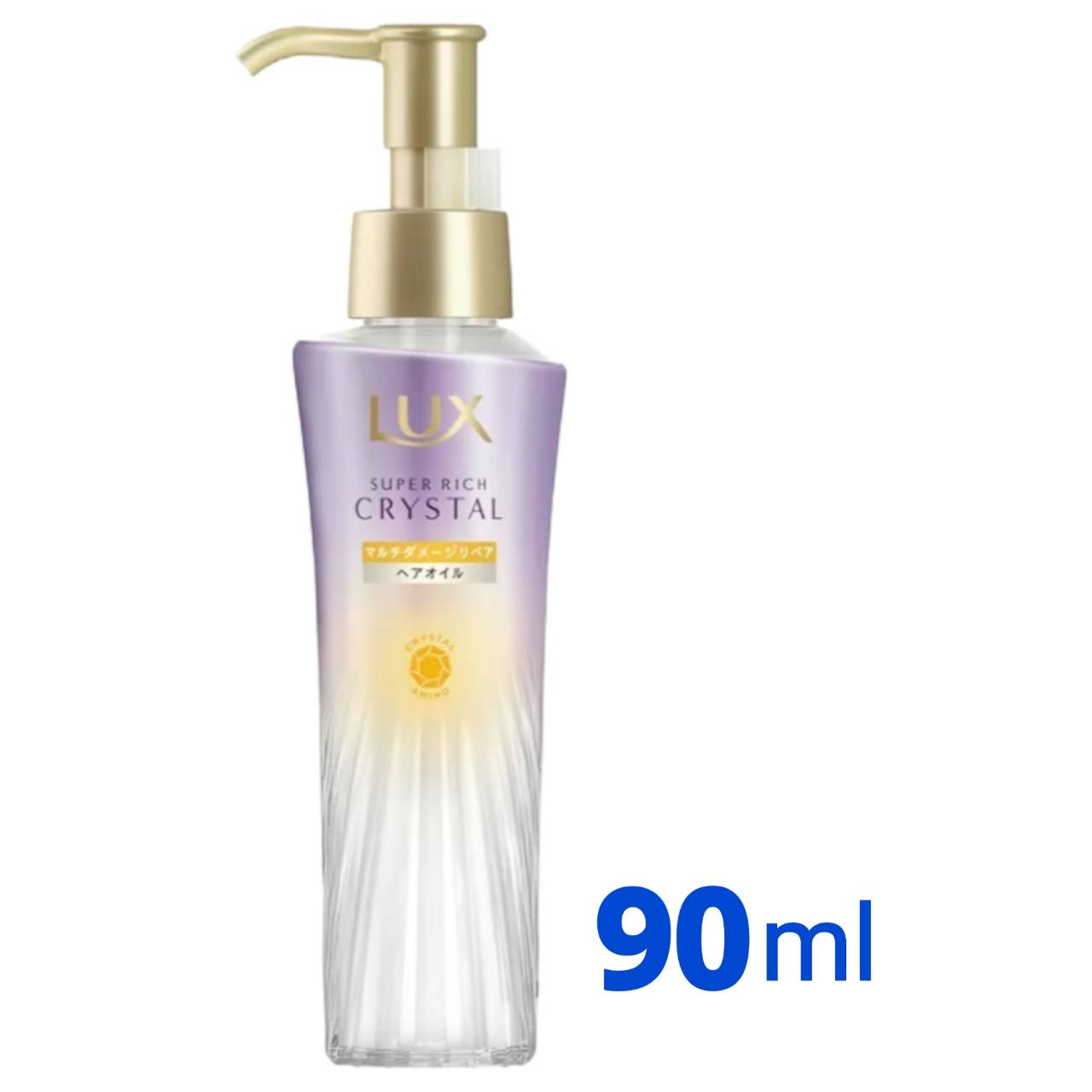 【楽天市場】LUX ラックス スーパーリッチクリスタル マルチダメージリペア 洗い流さないトリートメント ヘアオイル 本体 90ml：SHOP YPP 楽天市場店
