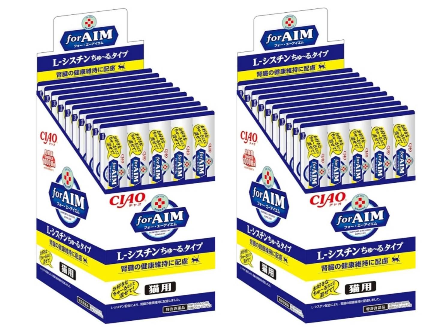 【楽天市場】チャオ (CIAO) for AIM 猫用 Lーシスチンちゅ~るタイプ 液体 14g×50本 2個セット 賞味期限2024年 5月：SHOP YPP 楽天市場店