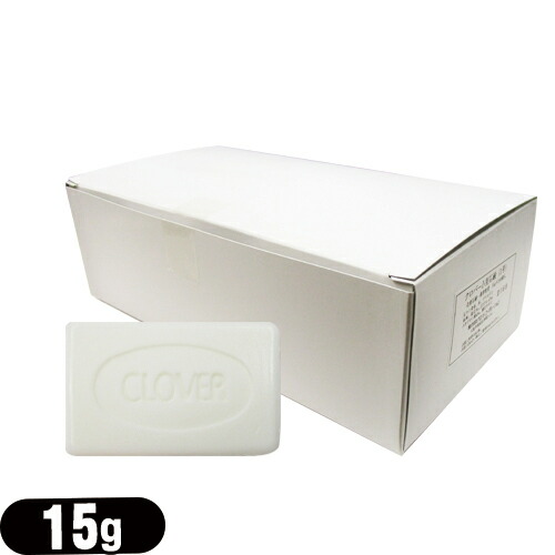 楽天市場】｢ホテルアメニティ｣｢化粧石けん・固形石鹸｣｢個包装｣マスター