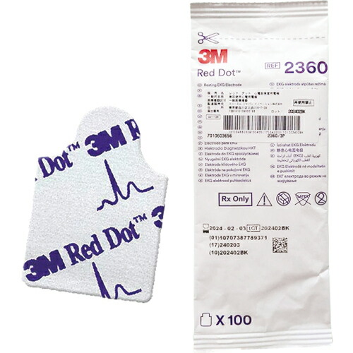 【楽天市場】｢メディカルブック｣｢3M｣レッドダット(レッド ダッド) [No.2360] 100個入x1袋(10個x10シート ...