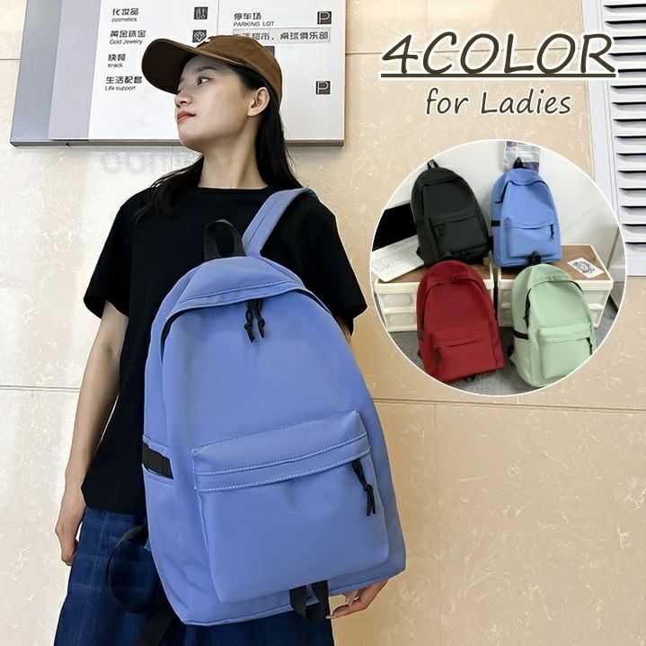 【楽天市場】【P10倍+最大2,000円OFFクーポン配布】 リュックサック レディース メンズ デイパック 大容量 大きめ シンプル 無地 ...