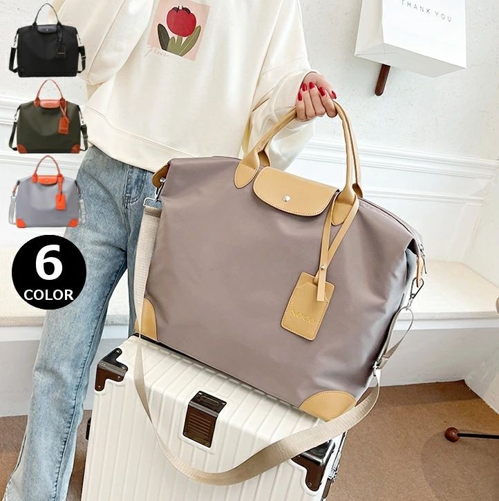 【楽天市場】【P10倍ポイント】 ボストンバッグ 男女兼用 レディース メンズ 女性 男性 旅行カバン バッグ 鞄 カバン 手持ち 手提げ ...