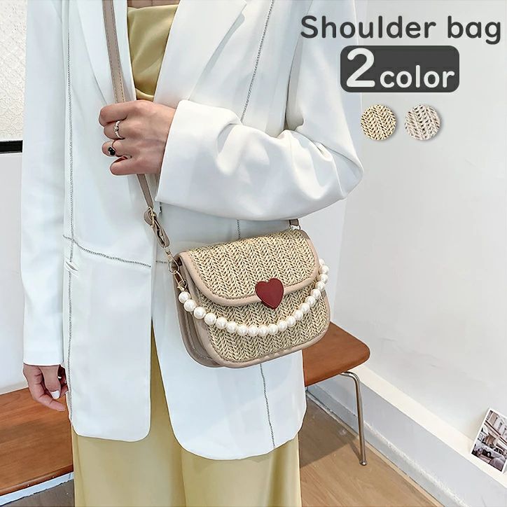 【楽天市場】【P10倍+最大2,000円OFFクーポン配布】 ショルダーバッグ ハンドバッグ レディース 女性用 鞄 カバン 麦わら フェイク ...