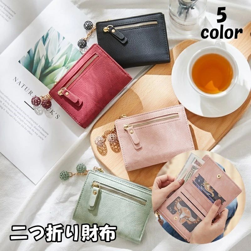 【楽天市場】【P10+最大2000OFFクーポンあり】 【送料無料】二つ折り財布 ミニ財布 ウォレット レディース 女性 婦人 チャーム付き ...