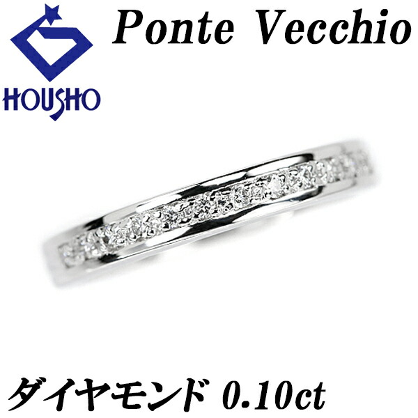 楽天市場】【母の日 ギフト】俄 ダイヤモンド リング 0.24ct 楽天市場】【母の日 ギフト】俄 ダイヤモンド リング 0.24ct