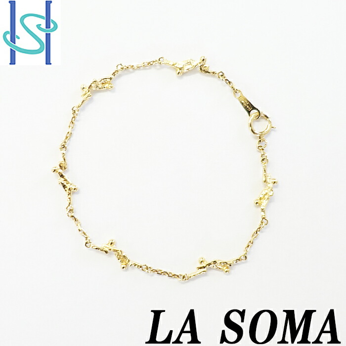 【楽天市場】★6/6 ラソマ ブレスレット K18 イエローゴールド 地金 石なし ラソーマ LASOMA | ジュエリー レディース 18金 誕生日 バースデー 記念日 贈り物 プレゼント ...